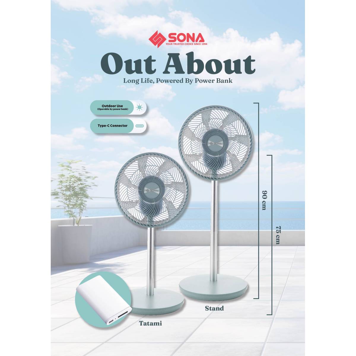 SONA 12" 3 -In-1 Remote Portable DC Fan SFS 9002TL